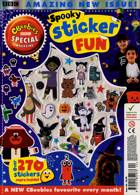 Cbeebies Special Gift Magazine Subscription | Buy at Newsstand.co.uk ...