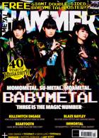 Metal Hammer Magazine Subscription | Buy at Newsstand.co.uk | Heavy Metal