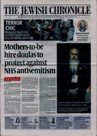 Jewish Chronicle Magazine Subscription | Buy at Newsstand.co.uk | Religion