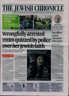 Jewish Chronicle Magazine Subscription | Buy at Newsstand.co.uk | Religion