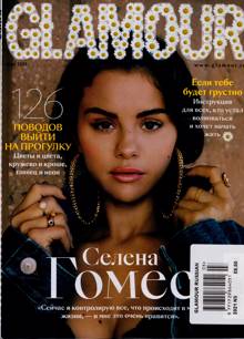 Foreign Language Magazine Subscriptions at Newsstand.co.uk