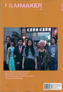 Film Maker Magazine Subscription | Buy at Newsstand.co.uk | TV & Film