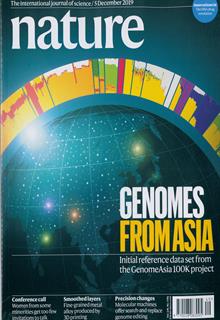 Nature Magazine Subscription | Buy at Newsstand.co.uk | Science