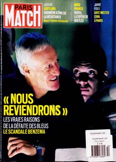 Paris Match Magazine Subscription | Buy at Newsstand.co.uk | French