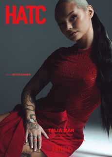 Head Above The Clouds 13 - Talia Marr Magazine Subscription | Buy at ...