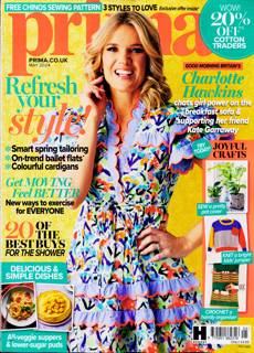 Prima Magazine Subscription | Buy at Newsstand.co.uk | Women's Lifestyle