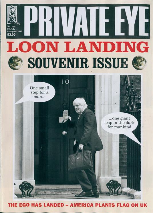 Private Eye Magazine Subscription | Buy at Newsstand.co.uk | Satire