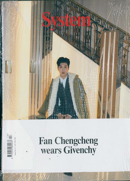 System Magazine Subscription | Buy at Newsstand.co.uk | Fashion