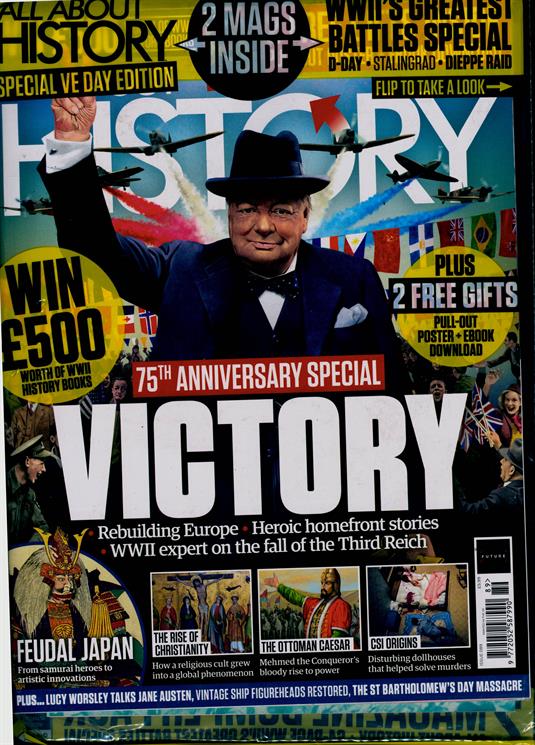 All About History Magazine Subscription | Buy at Newsstand.co.uk | History