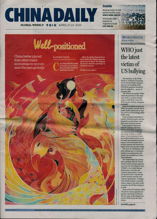China Daily Europ Edit Magazine Subscription | Buy at Newsstand.co.uk ...