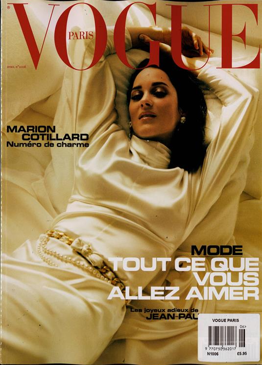Vogue French Magazine Subscription | Buy at Newsstand.co.uk | French