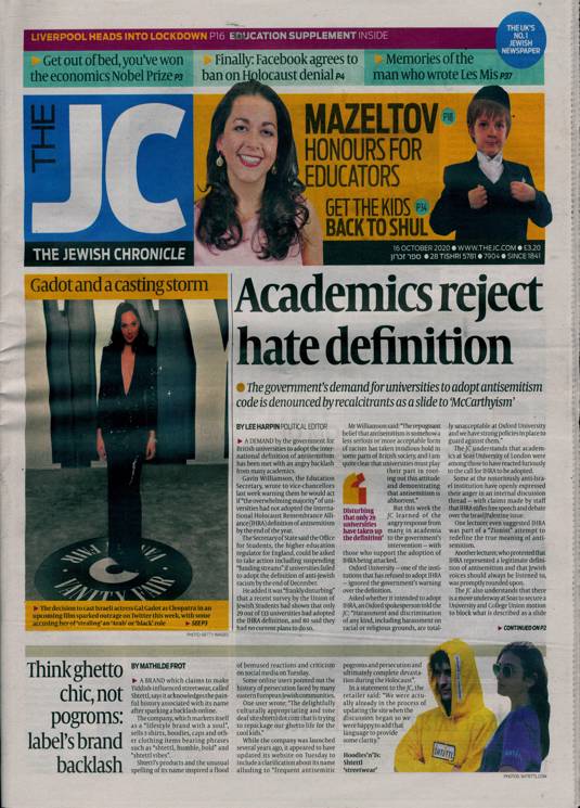 Jewish Chronicle Magazine Subscription | Buy at Newsstand.co.uk | Religion