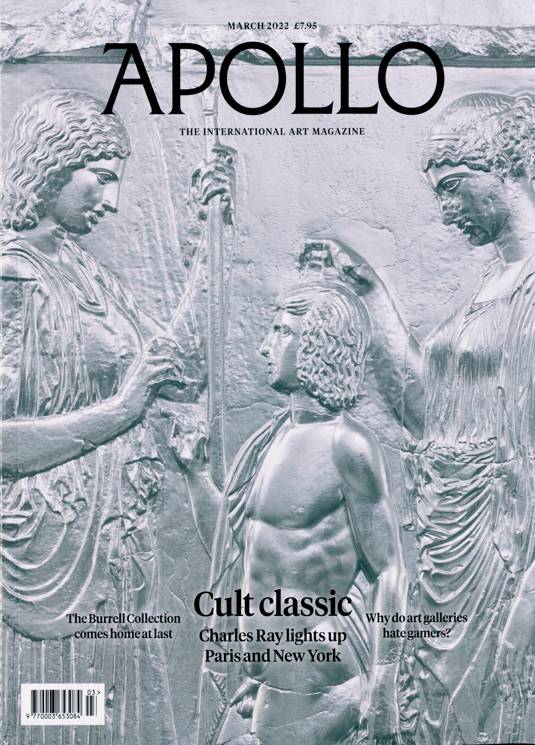 Apollo Magazine Subscription | Buy at Newsstand.co.uk | Visual Arts