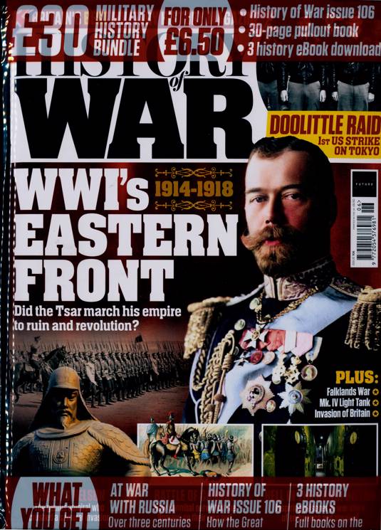 History Of War Magazine Subscription | Buy at Newsstand.co.uk | Military