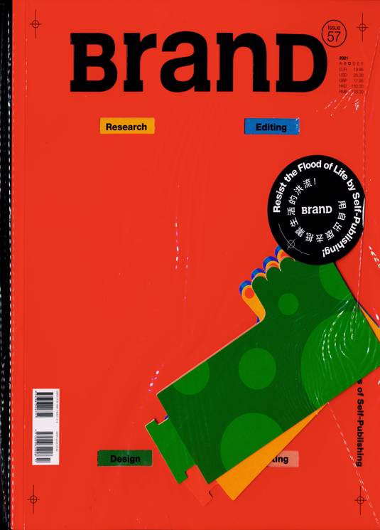 Brand Magazine Subscription | Buy at Newsstand.co.uk | Design