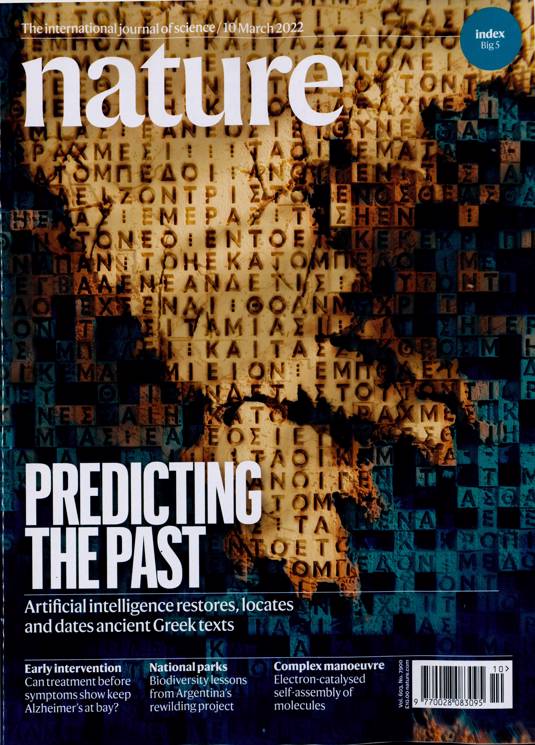 Nature Magazine Subscription | Buy at Newsstand.co.uk | Science