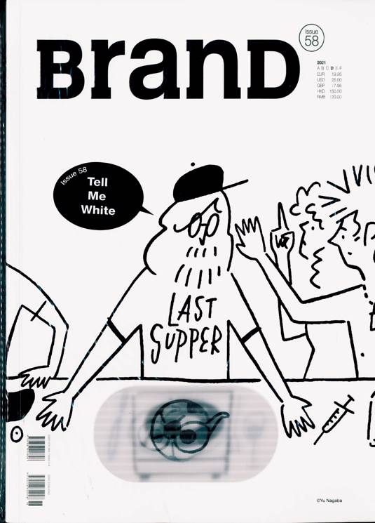 Brand Magazine Subscription | Buy at Newsstand.co.uk | Design