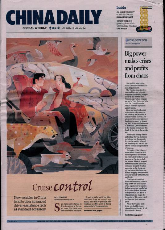 China Daily Europ Edit Magazine Subscription | Buy at Newsstand.co.uk ...