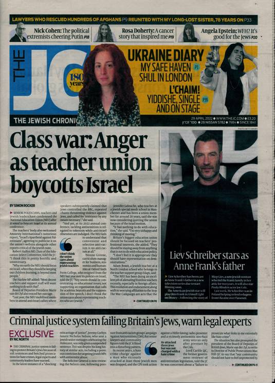 Jewish Chronicle Magazine Subscription | Buy at Newsstand.co.uk | Religion