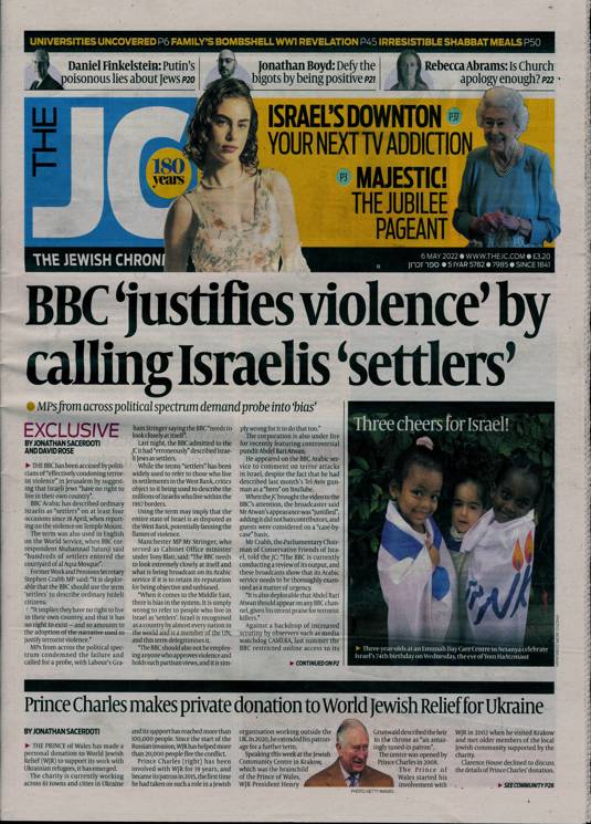 Jewish Chronicle Magazine Subscription | Buy at Newsstand.co.uk | Religion