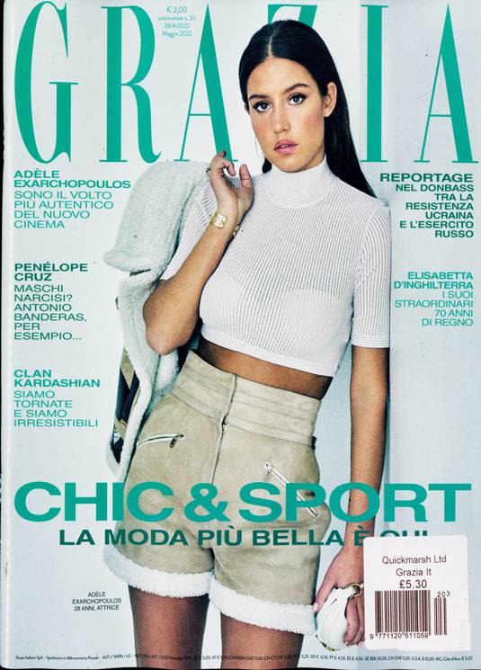 Grazia Italian Wkly Magazine Subscription | Buy at Newsstand.co.uk ...