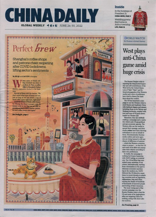 China Daily Europ Edit Magazine Subscription | Buy at Newsstand.co.uk ...
