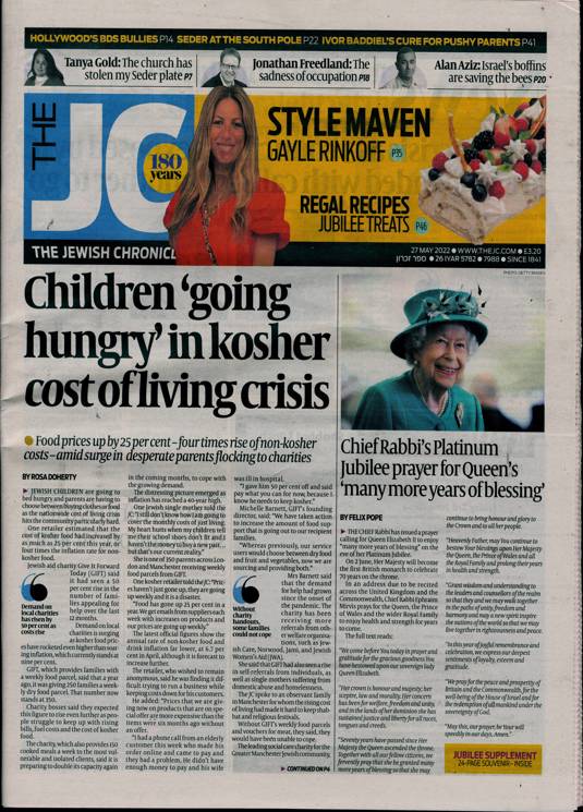 Jewish Chronicle Magazine Subscription | Buy at Newsstand.co.uk | Religion