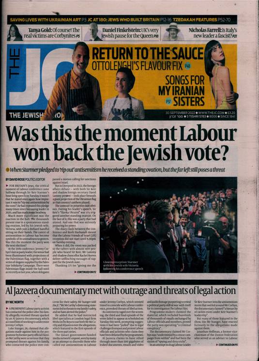 Jewish Chronicle Magazine Subscription | Buy at Newsstand.co.uk | Religion