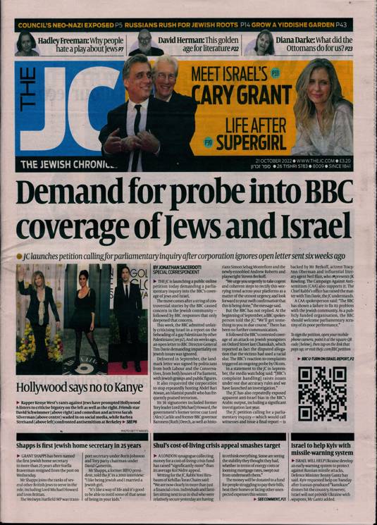 Jewish Chronicle Magazine Subscription | Buy at Newsstand.co.uk | Religion