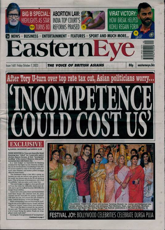 Eastern Eye Magazine Subscription | Buy at Newsstand.co.uk | Asian