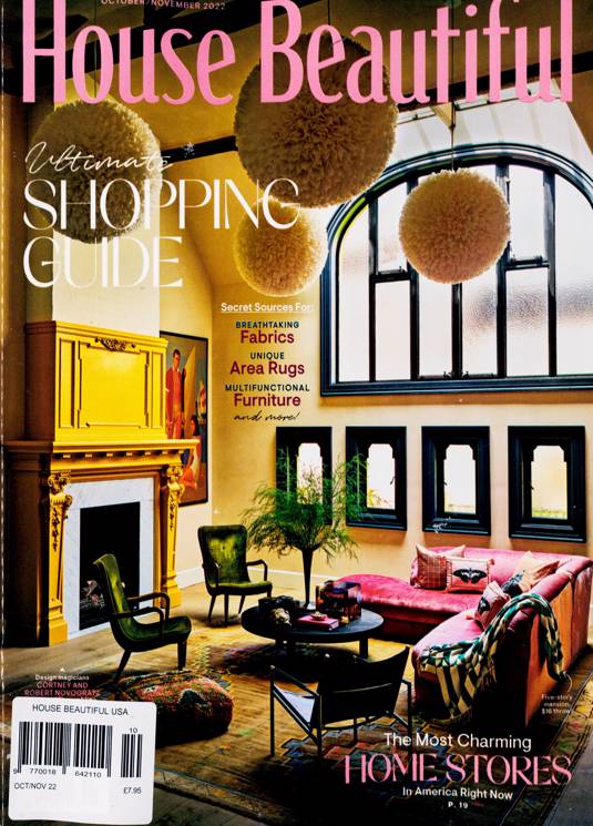 House Beautiful Magazine Logo