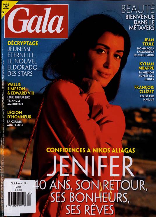 Gala French Magazine Subscription | Buy at Newsstand.co.uk | French