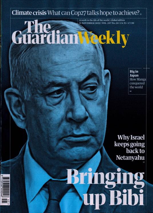 The Guardian Weekly Magazine Subscription | Buy at Newsstand.co.uk | UK ...