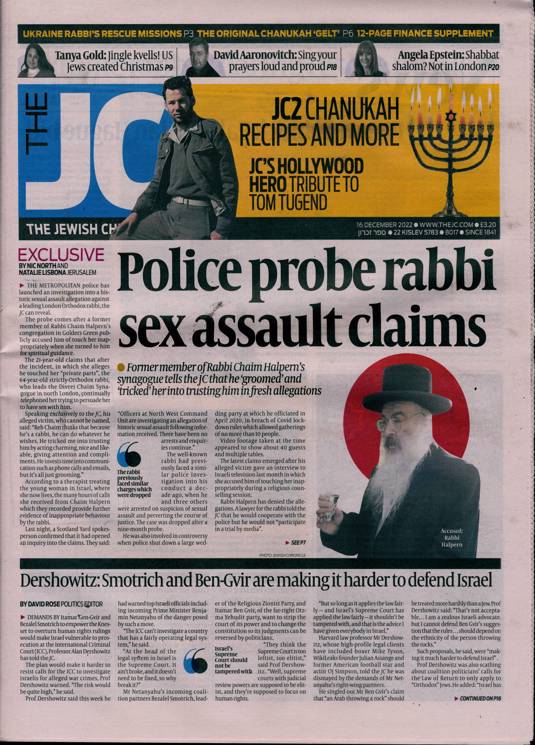 Jewish Chronicle Magazine Subscription | Buy at Newsstand.co.uk | Religion