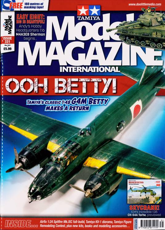 Tamiya Model Magazine Subscription | Buy at Newsstand.co.uk | Modelling
