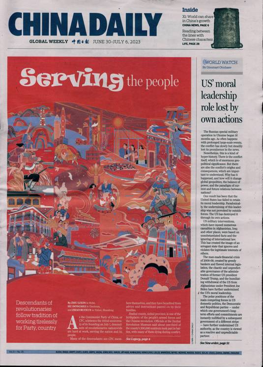 China Daily Europ Edit Magazine Subscription | Buy at Newsstand.co.uk ...