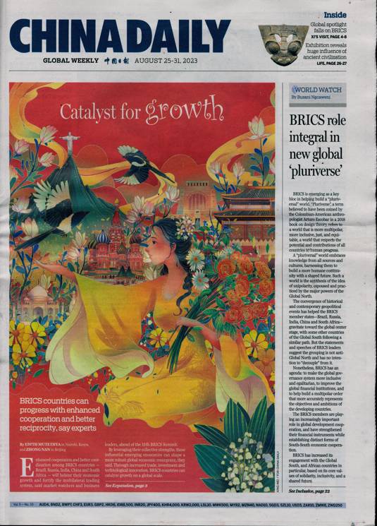 China Daily Europ Edit Magazine Subscription | Buy at Newsstand.co.uk ...