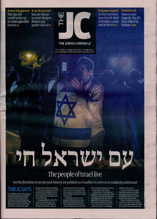 Jewish Chronicle Magazine Subscription | Buy at Newsstand.co.uk | Religion