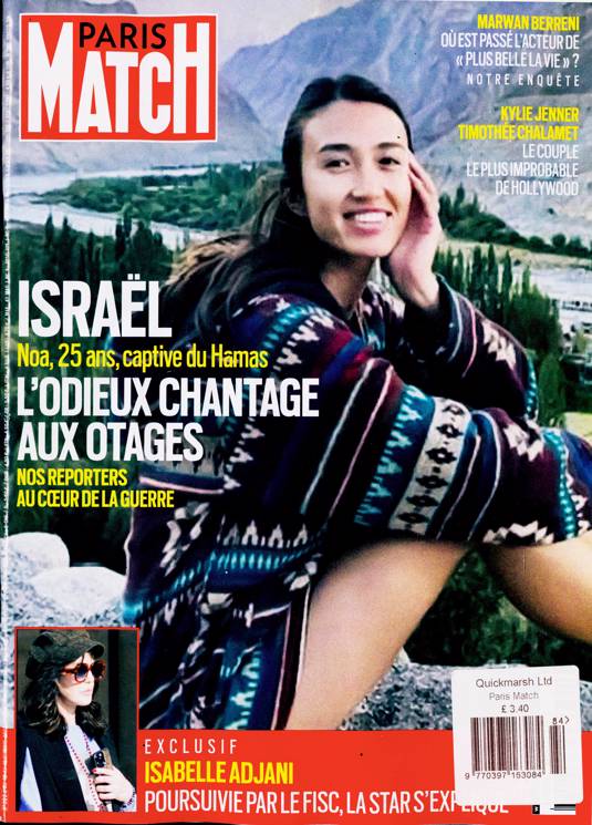 Paris Match Magazine Subscription | Buy at Newsstand.co.uk | French