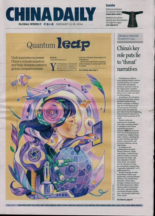 China Daily Europ Edit Magazine Subscription | Buy at Newsstand.co.uk ...