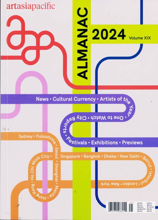 Artasiapacific Almanac Magazine Subscription | Buy at Newsstand.co.uk ...