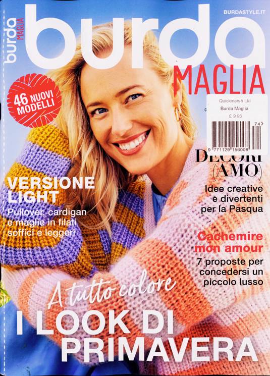 Burda Maglia Magazine Subscription | Buy at Newsstand.co.uk | Others