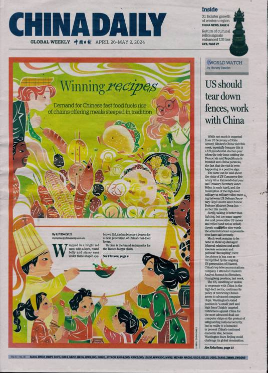 China Daily Europ Edit Magazine Subscription | Buy at Newsstand.co.uk ...