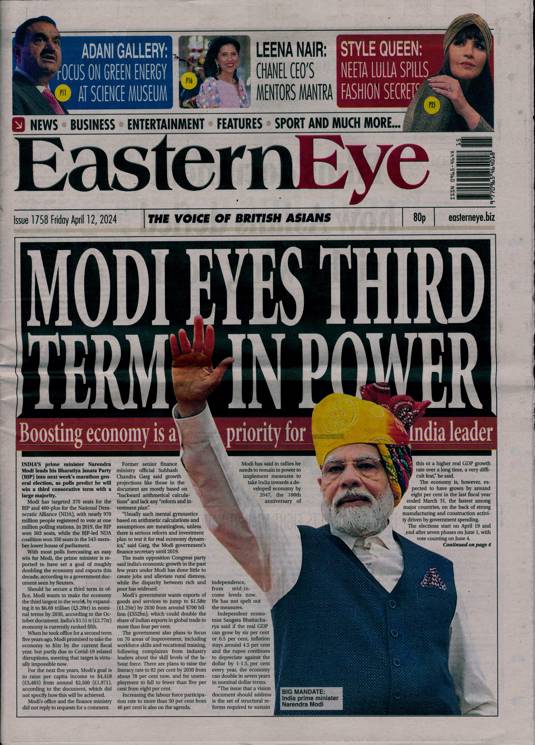 Eastern Eye Magazine Subscription | Buy at Newsstand.co.uk | Asian
