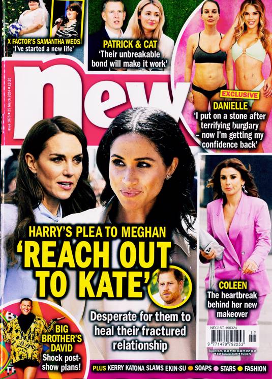 New Magazine Subscription | Buy at Newsstand.co.uk | Women's Weekly