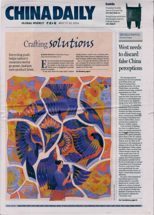 China Daily Europ Edit Magazine Subscription | Buy at Newsstand.co.uk ...