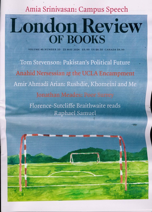 London Review Of Books Magazine Subscription | Buy at Newsstand.co.uk ...