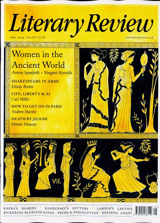 Literary Review Magazine Subscription | Buy at Newsstand.co.uk | Literary