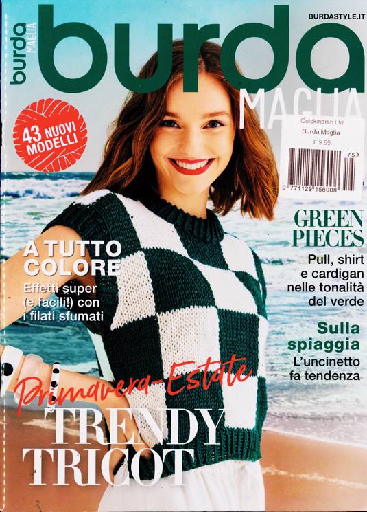 Burda Maglia Magazine Subscription | Buy at Newsstand.co.uk | Others